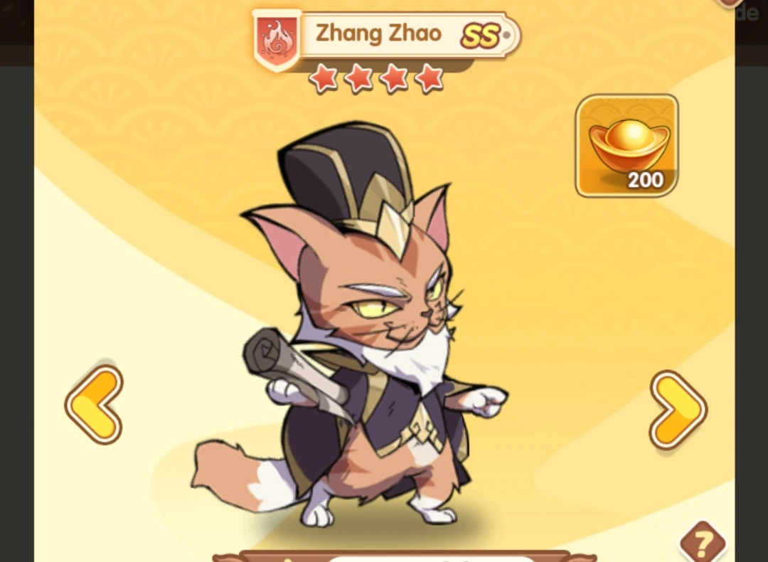 Zhang Zhao | Historical figures in Media Wiki | Fandom