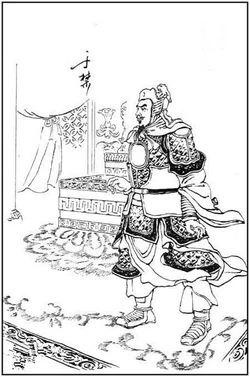 Yu Jin | Historical figures in Media Wiki | Fandom