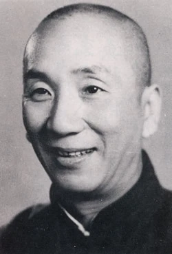 Ip Man | Historical figures in Media Wiki | Fandom