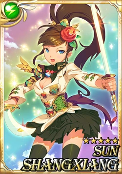 Lady Sun | Historical figures in Media Wiki | Fandom