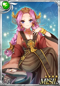 Mishil | Historical figures in Media Wiki | Fandom