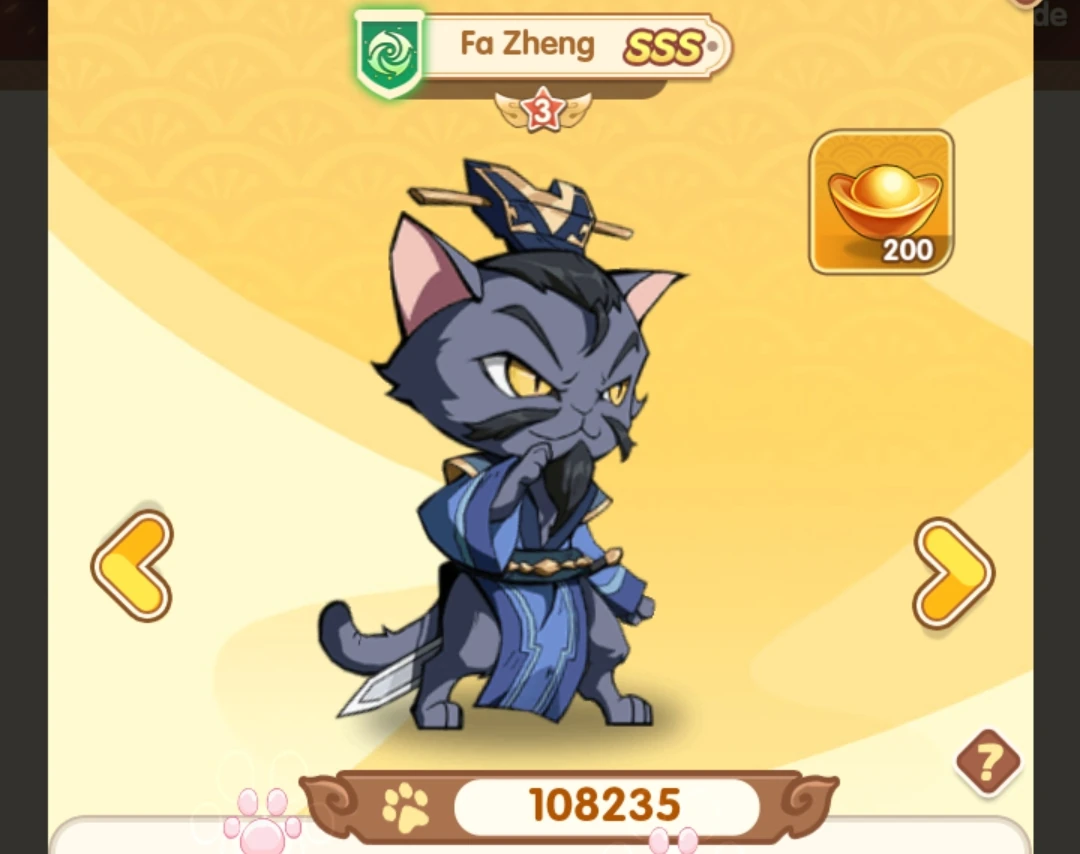 Fa Zheng | Historical figures in Media Wiki | Fandom