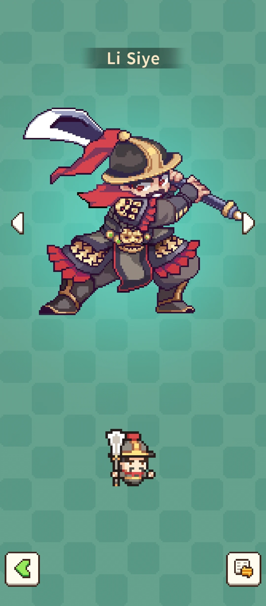 Li Siye | Historical figures in Media Wiki | Fandom