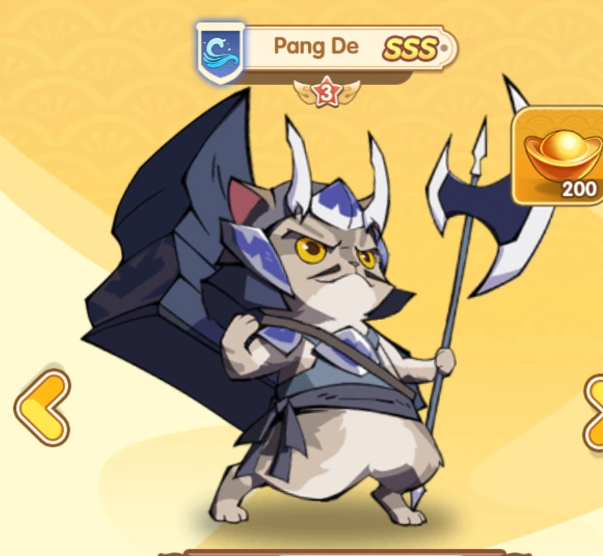 Pang De | Historical figures in Media Wiki | Fandom