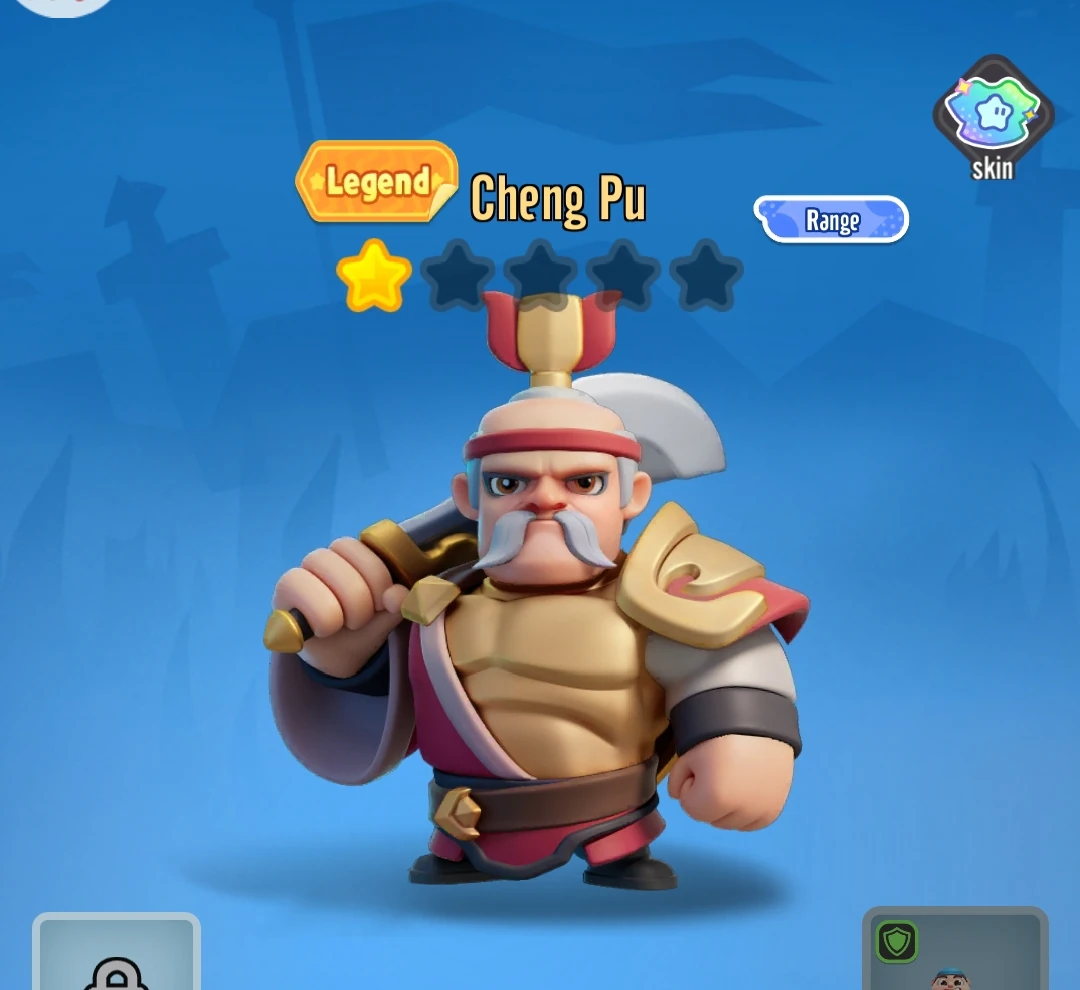 Cheng Pu | Historical figures in Media Wiki | Fandom