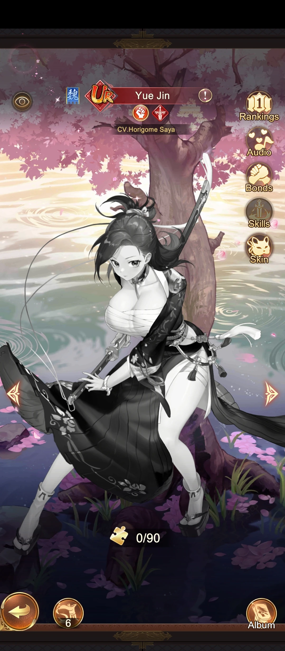 Yue Jin | Historical figures in Media Wiki | Fandom