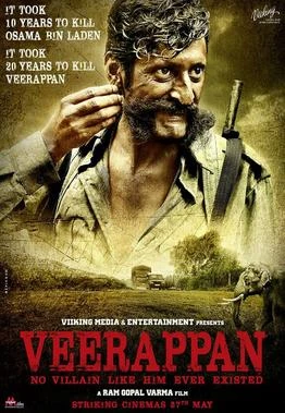 Veerappan (2016) | Historical films Wiki | Fandom