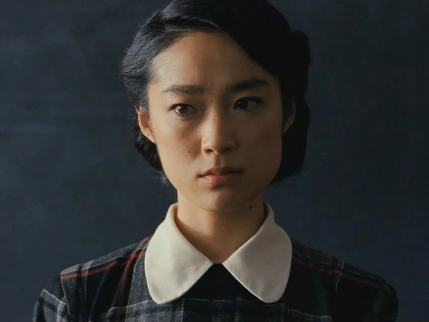 Aya Shimada | Historical films Wiki | Fandom