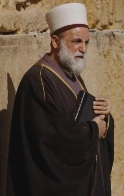 Imam | Historical films Wiki | Fandom