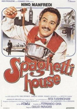 Spaghetti House (1982) | Historical films Wiki | Fandom
