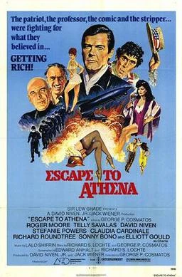 Escape to Athena (1979) | Historical films Wiki | Fandom
