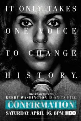 Confirmation (2016 TV) | Historical films Wiki | Fandom