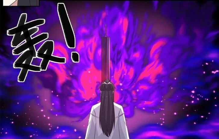 Nefarious Spectral Primordial Fire | History’s Number 1 Founder Wiki ...