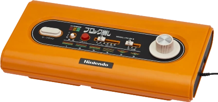 1979 | History of Gaming Consoles Wikia | Fandom