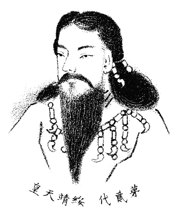 Category:Emperors of Japan | History of Japan Wikia | Fandom