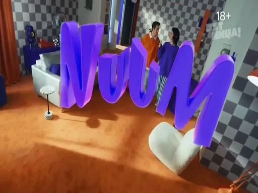 Реклама NUUM (2024) | История российских реклам Вики | Fandom