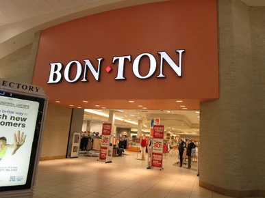 Bon-Ton | History Of The Millcreek Mall Wiki | Fandom