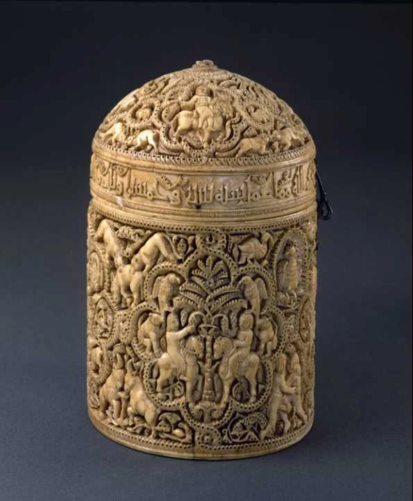 Pyxis of al-Mughira | History 2701 Wiki | Fandom