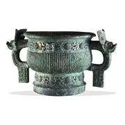 Chinese "Kang Hou Gui" Zhou Ritual Vessel | History 2701 Wiki | Fandom