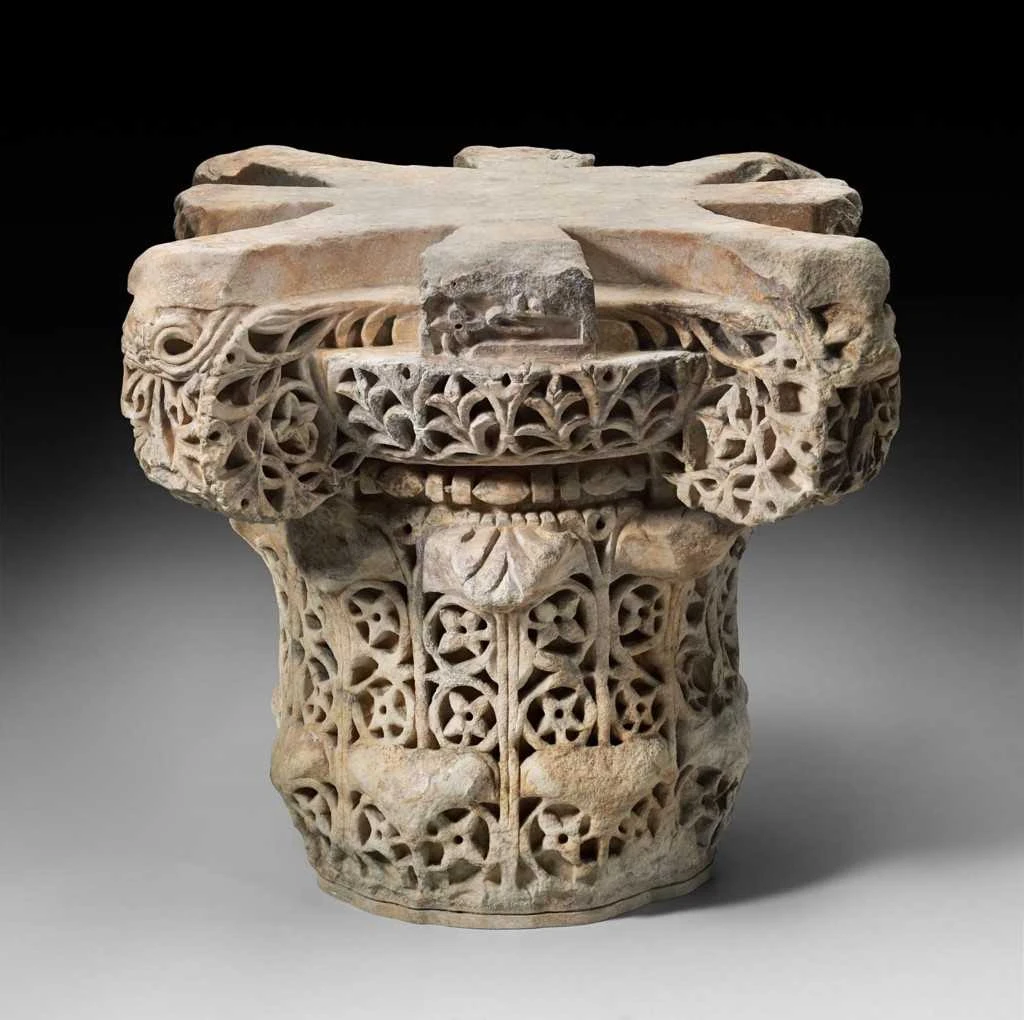 Islamic Spanish Column Capital | History 2701 Wiki | Fandom