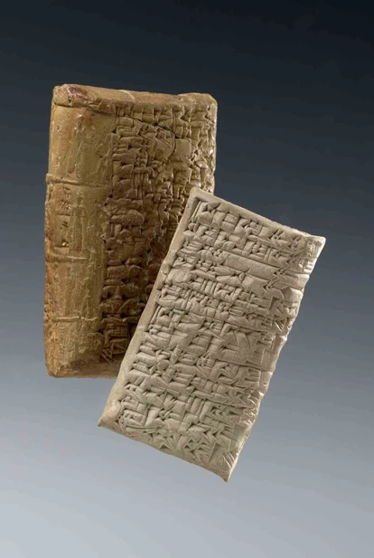 Cuneiform Tablet Mesopotamia