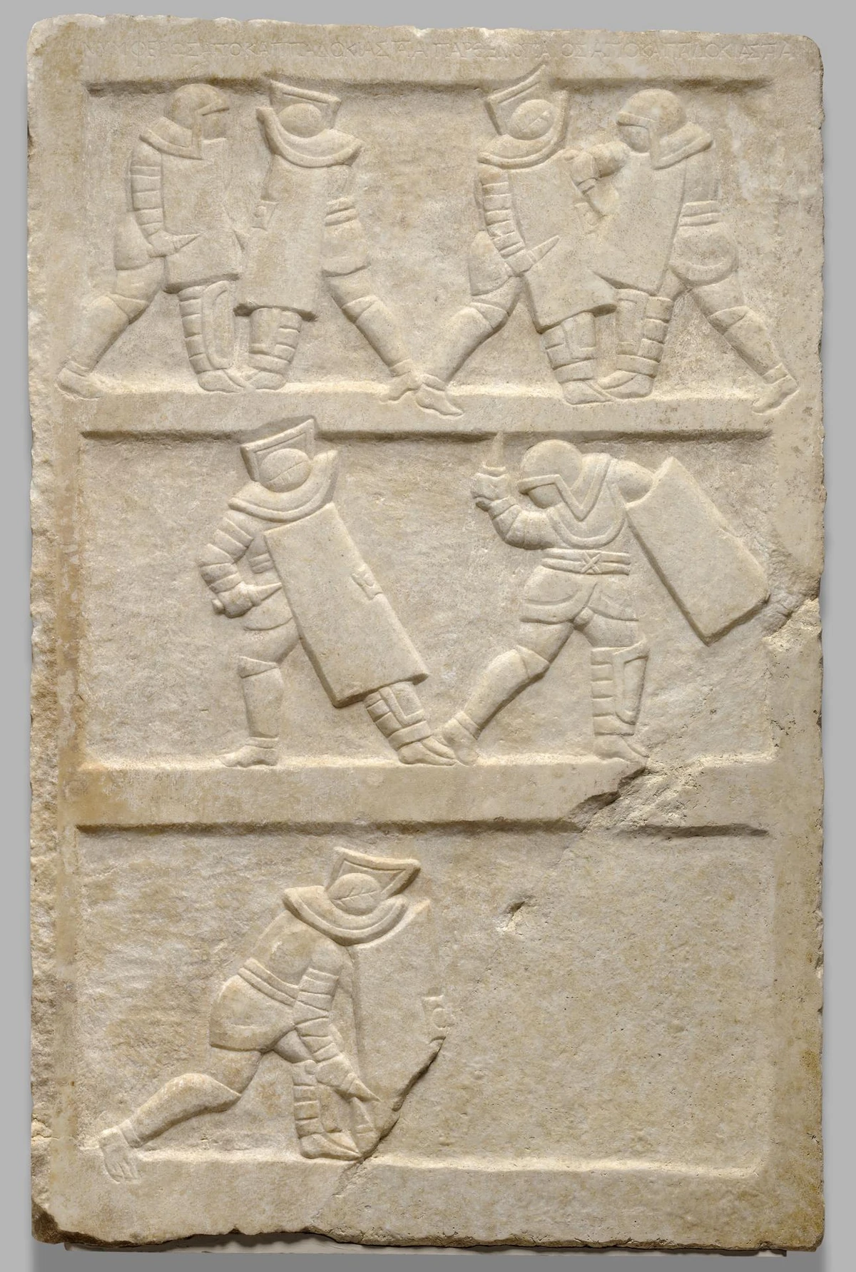 Relief with Gladiators | History 2701 Wiki | Fandom