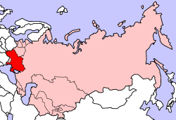 Ukrainian Soviet Socialist Republic | Wiki Atlas of World History Wiki ...