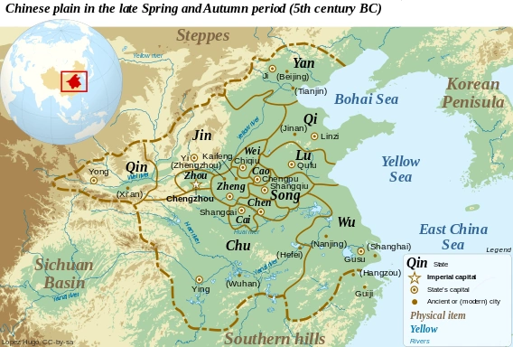 The unification of China | History Wiki | Fandom