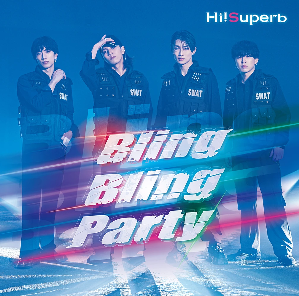 Bling Bling Party | Hi!Superb Wiki | Fandom