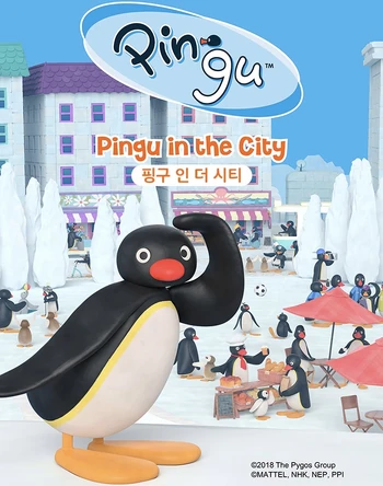 Pingu in the City | HIT Entertainment Wiki | Fandom