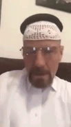 Walter White | Wikia Hitler Parody ES | Fandom