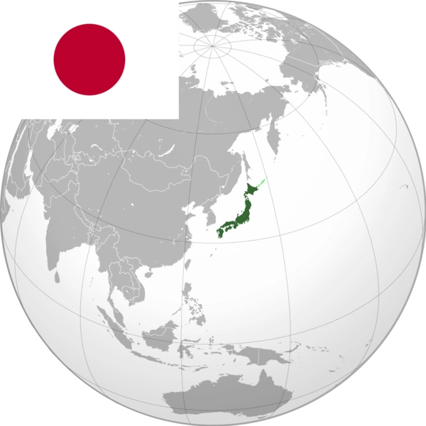 日本 | Hitman Wiki | Fandom