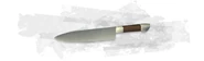 Kitchen Knife | Hitman Wiki | Fandom