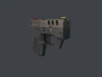Custom 5mm DTI | Hitman Wiki | Fandom