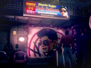 The Maelstrom | Hitman Wiki | Fandom