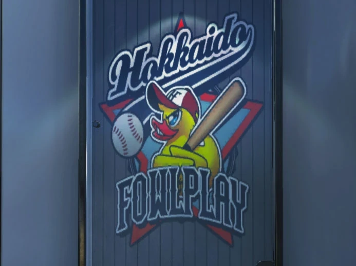 Hon-Rui Da | Hitman Wiki | Fandom