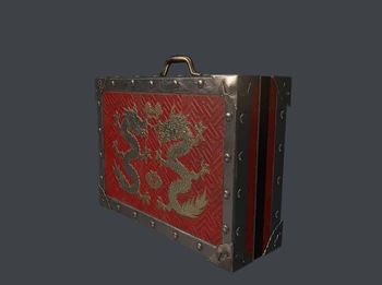 Chinese Briefcase | Hitman Wiki | Fandom