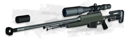 PGM Sniper Rifle | Hitman Wiki | Fandom