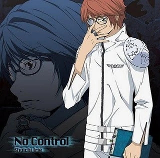 No Control | HitmanReborn-Wiki | Fandom