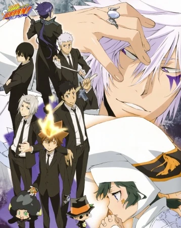 Future Final Battle Arc | HitmanReborn-Wiki | Fandom