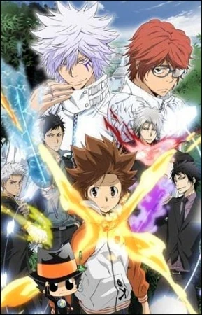 Future Arc | HitmanReborn-Wiki | Fandom
