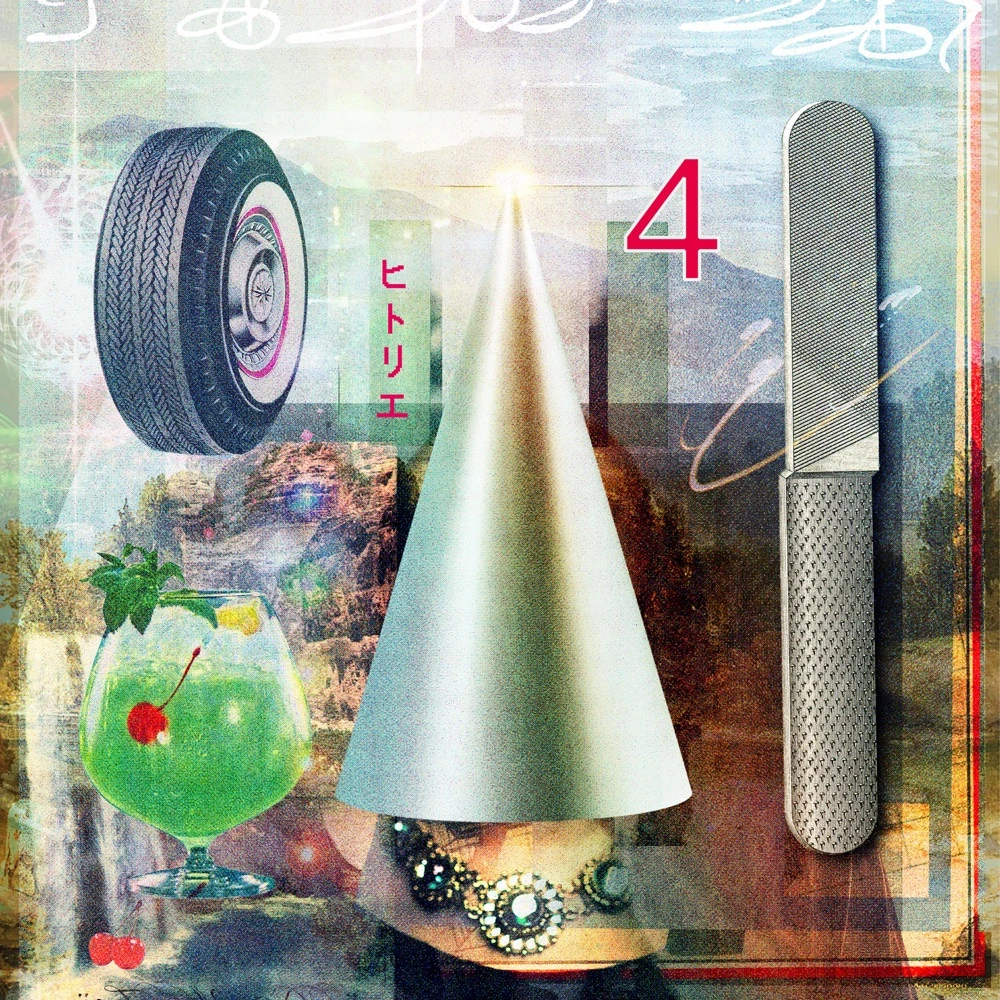 4 | Hitorie Wiki | Fandom