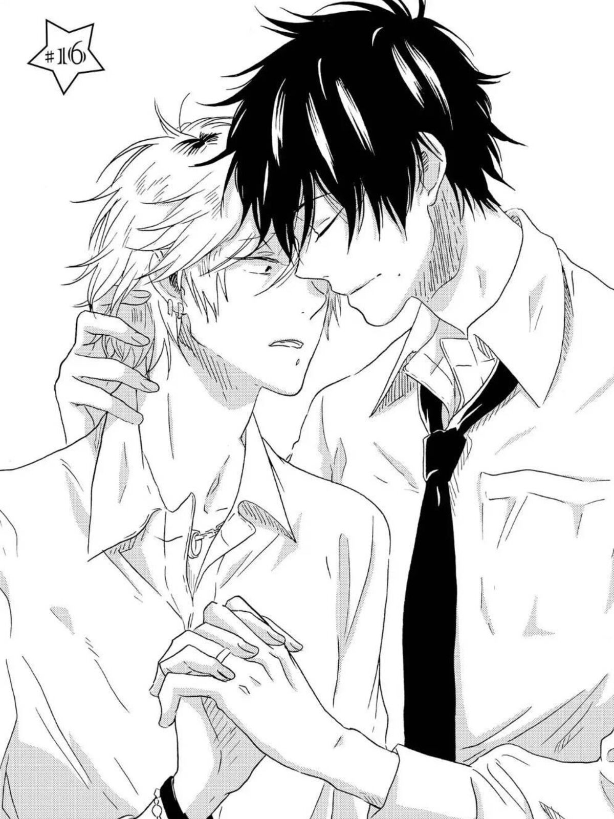 Chapter 16 | Hitorijime My Hero Wiki | Fandom