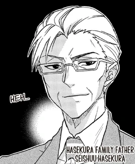 Seishuu Hasekura | Hitorijime My Hero Wiki | Fandom