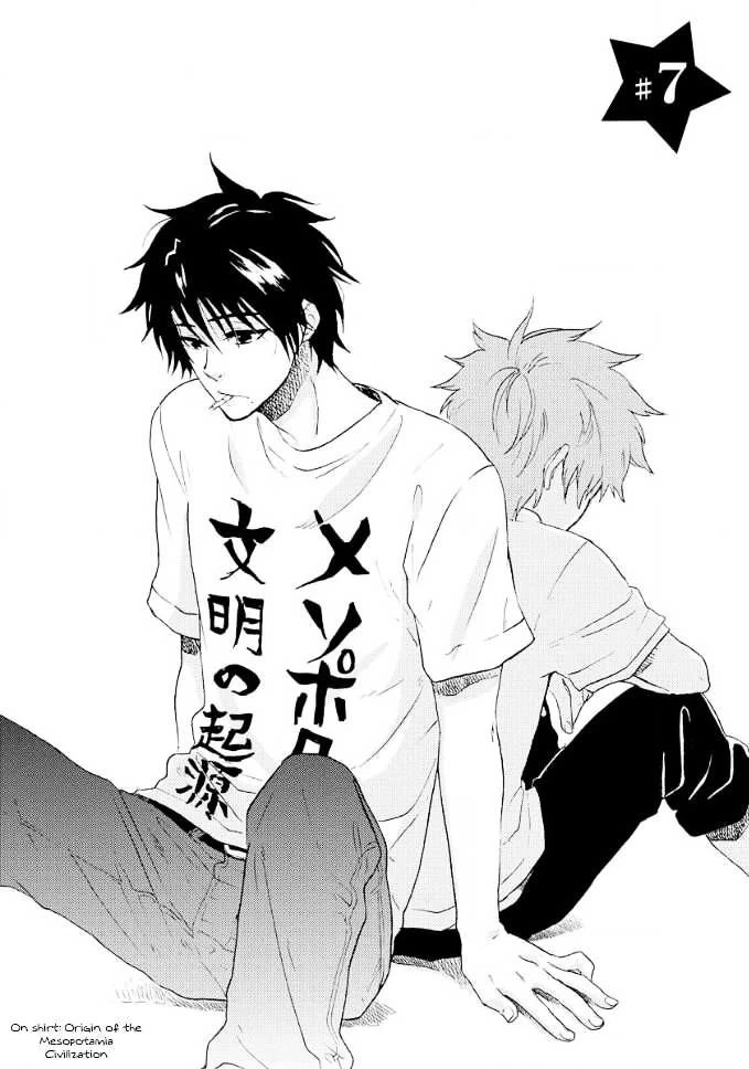 Chapter 7 | Hitorijime My Hero Wiki | Fandom