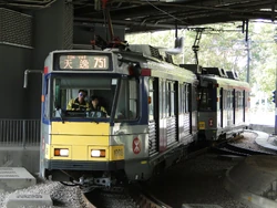 Coupled-set Light Rail Vehicles | The Encyclopedia of Railway Transport ...