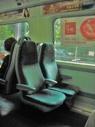 頭等車廂 | 香港鐵路大典 | Fandom