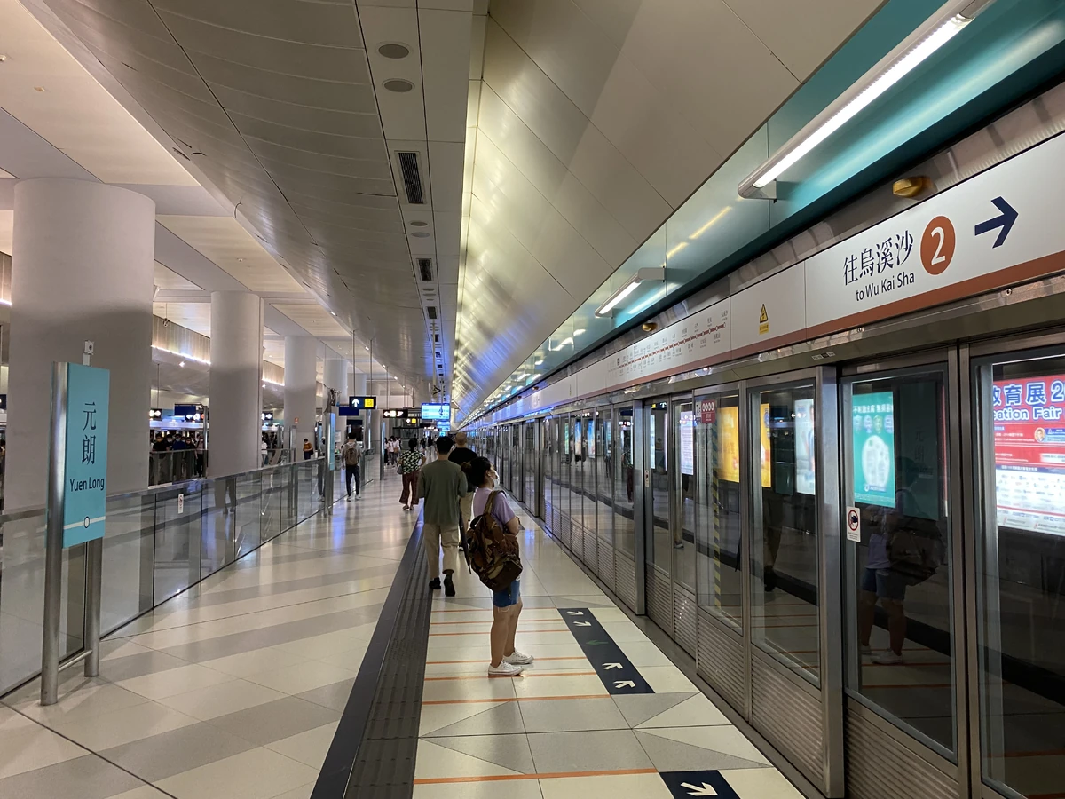 yuen long mtr exit e