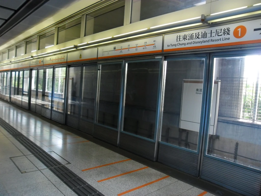 Faiveley Transport | 香港鐵路大典 | Fandom
