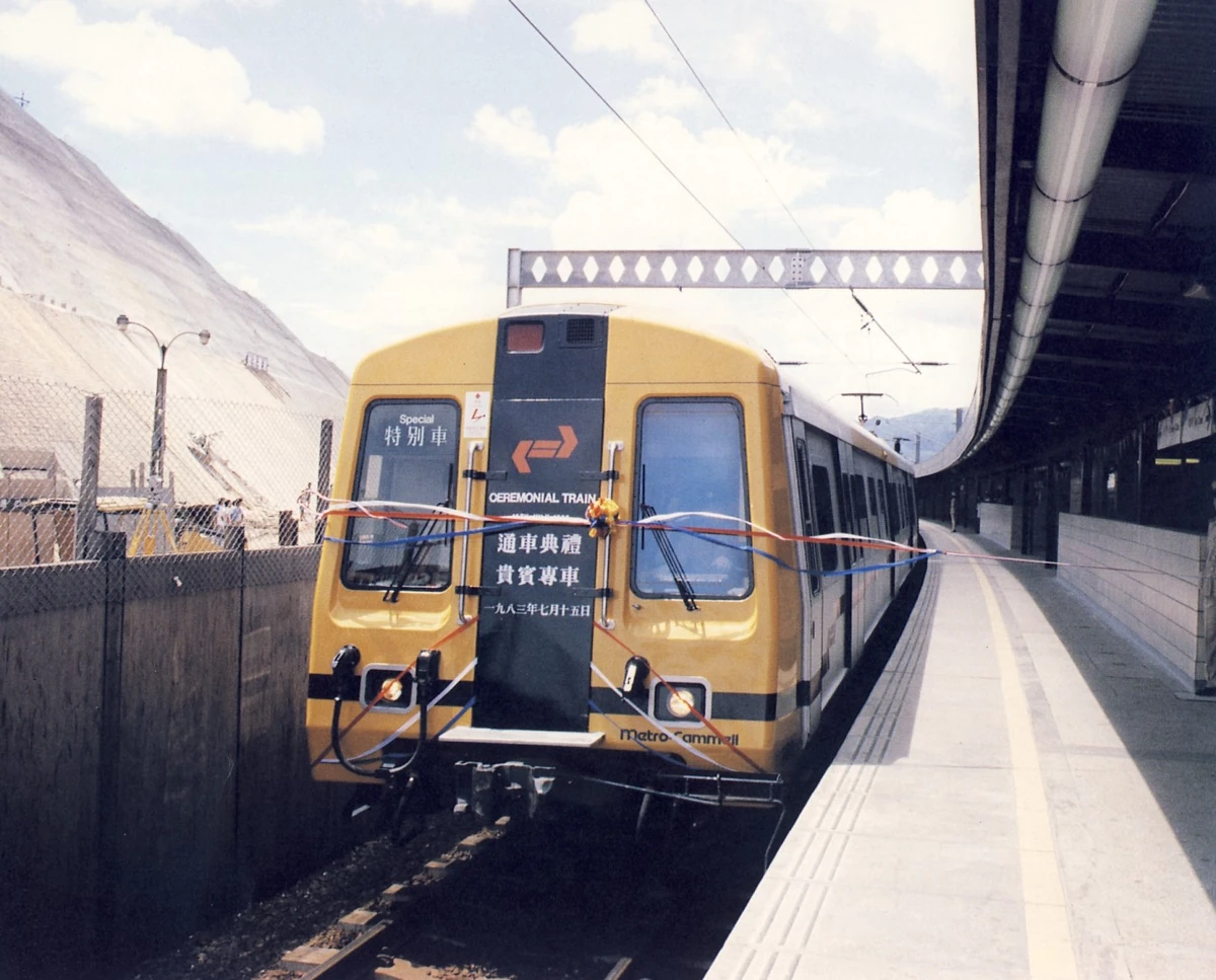 圖庫:東鐵綫 | 香港鐵路大典 | Fandom